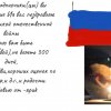Иконка канала Яpuk