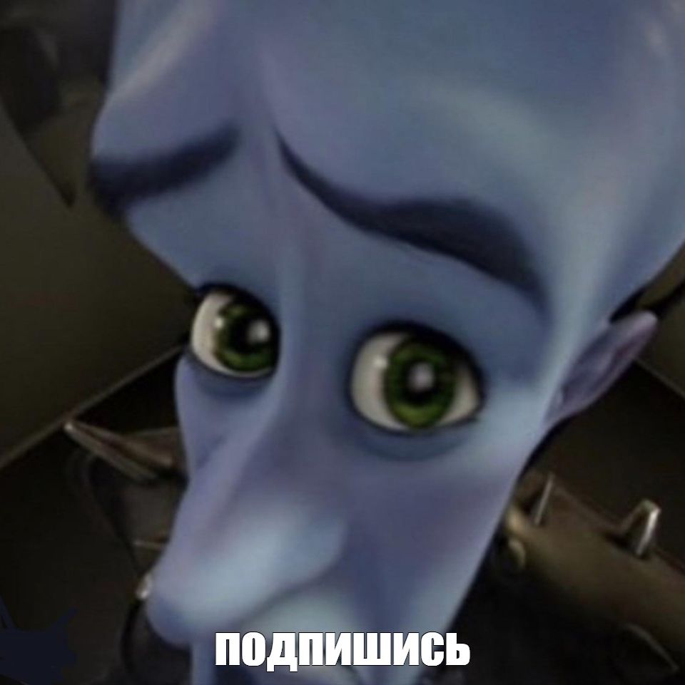 Иконка канала vanichkin do you play minecraft?!