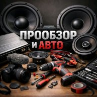 Иконка канала Plakh0ff Blog