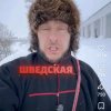 Иконка канала Чикин Ган Клутой!!! 😎😎😎