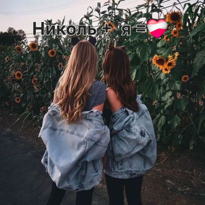 Иконка канала —§🌿Дерево-Даши🌤