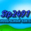 Иконка канала Stp 2.0