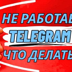 Иконка канала КРАКЕН