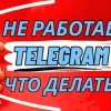 Иконка канала КРАКЕН