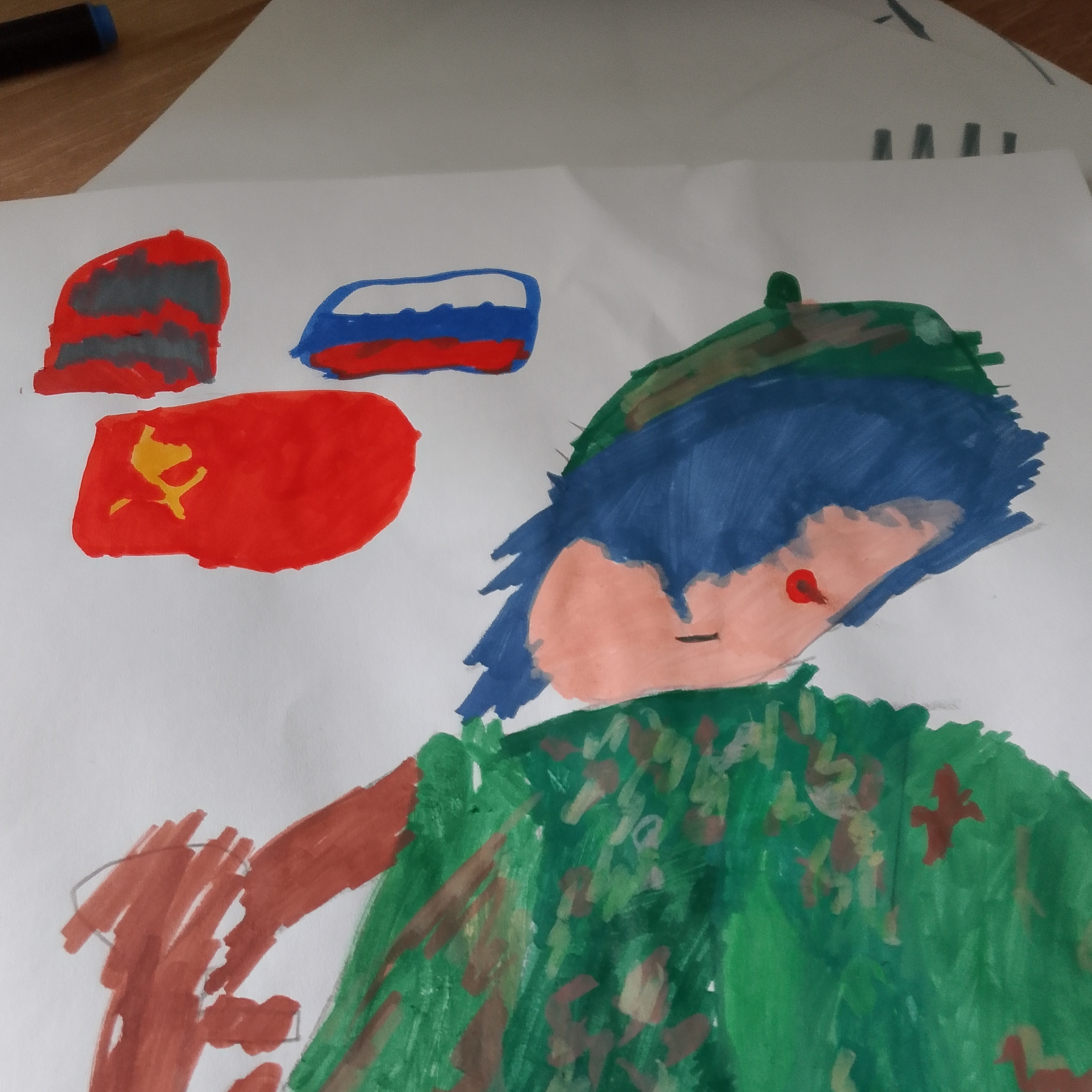 Иконка канала Крикер Убийца Демонов