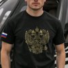 Иконка канала Аваза