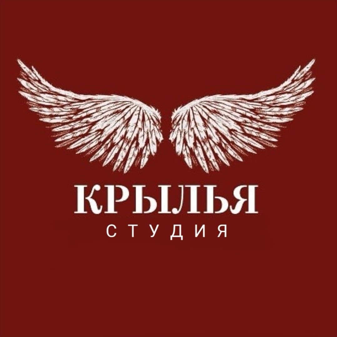 Иконка канала Студия КРЫЛЬЯ. Ангелы одеваются здесь!