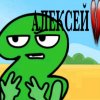 Иконка канала ALEX