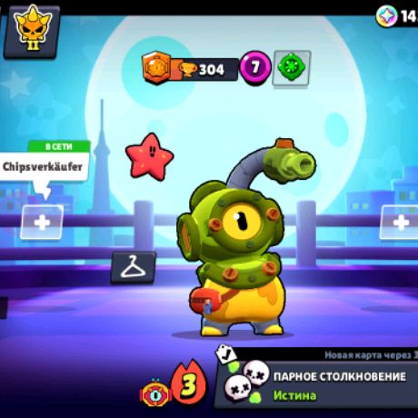 Иконка канала Shasha