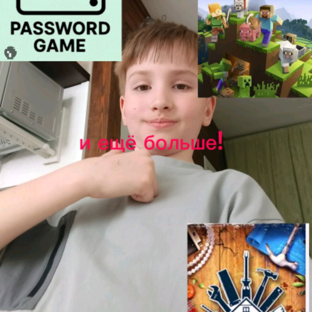 Иконка канала R𐍉𝖇𝑒ℝt🎮 | PLAY | 🎮