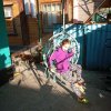 Иконка канала Саша Желудкова