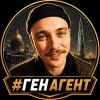 Иконка канала ГЕНАГЕНТ НОВОСТРОЙКИ СПБ