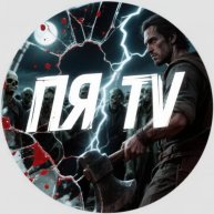 Иконка канала Псевдо я TV