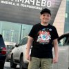 Иконка канала Саша Цыпленков