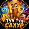 Иконка канала Мультфильмы ИИ для детей