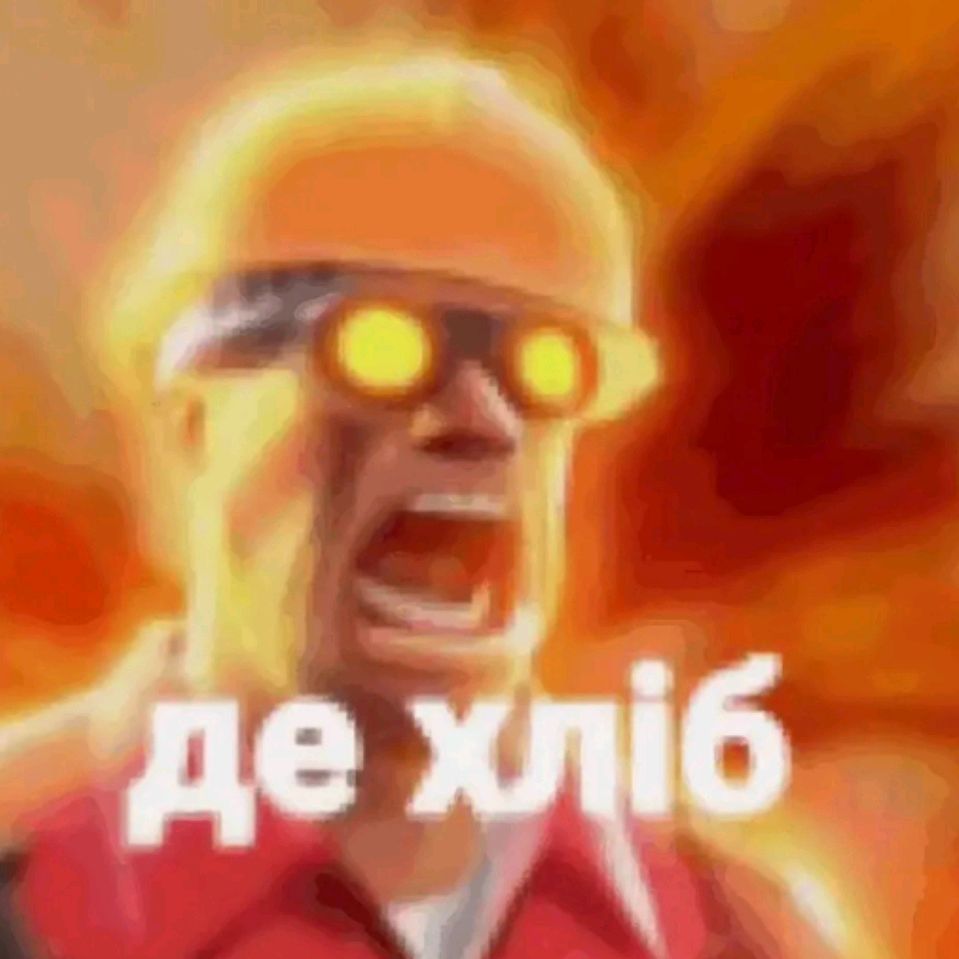 Иконка канала бiмба edits