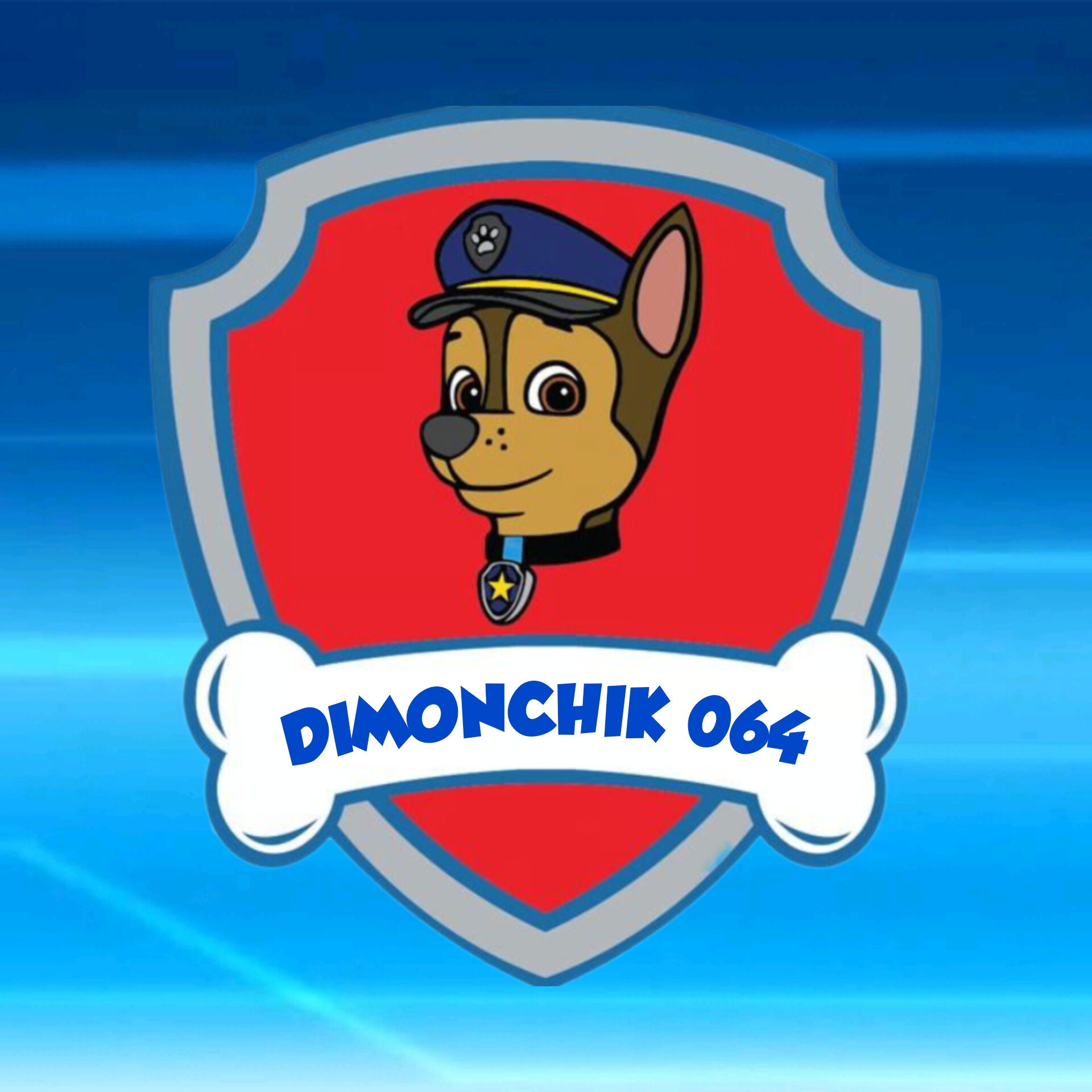 Иконка канала DIMONCHIK 064