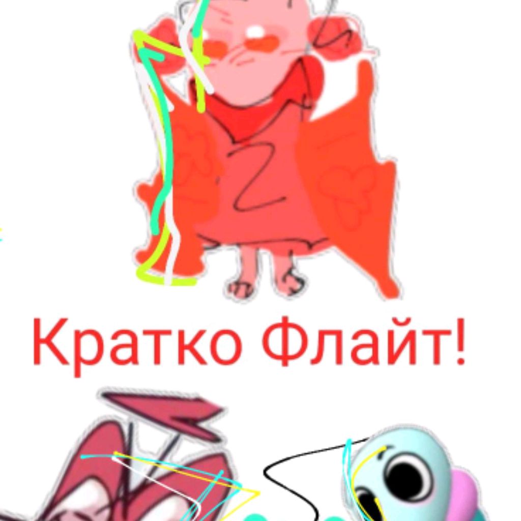 Иконка канала Й🦋🔪Крато-флайт🔪🦋Й