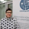Иконка канала Дневник_ВОЛОГЖАНКИ