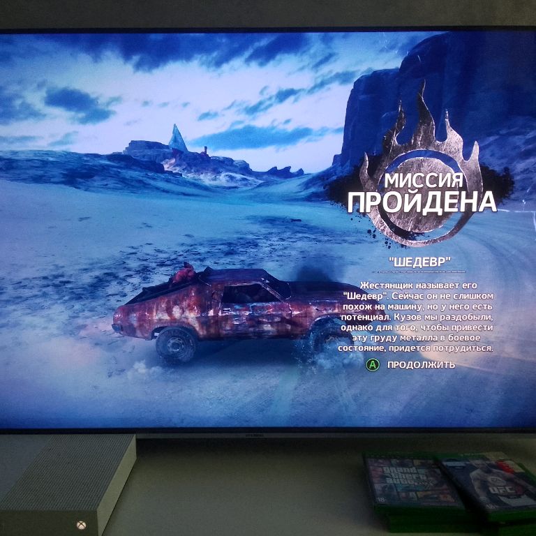 Иконка канала Play is games