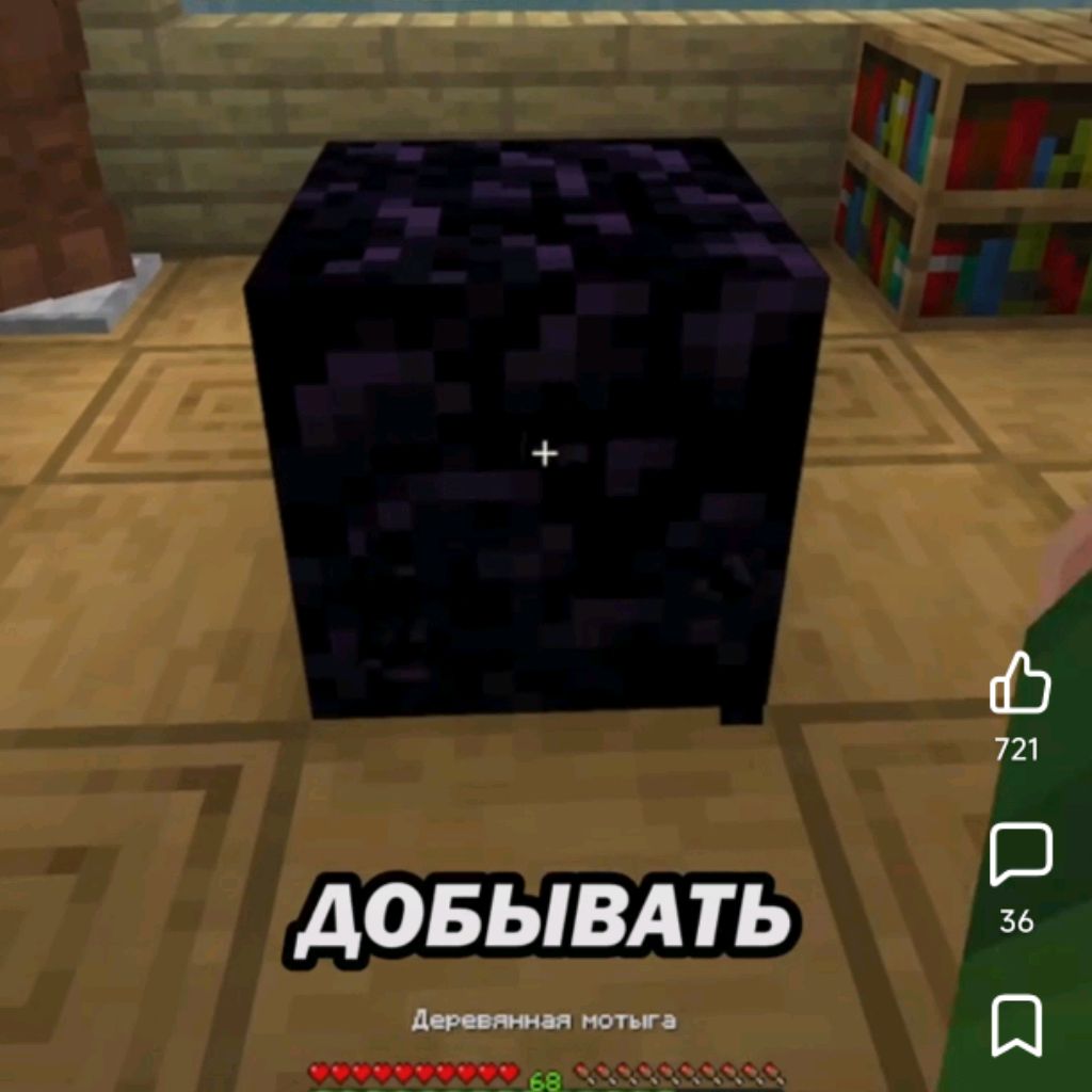 Иконка канала Платон Live