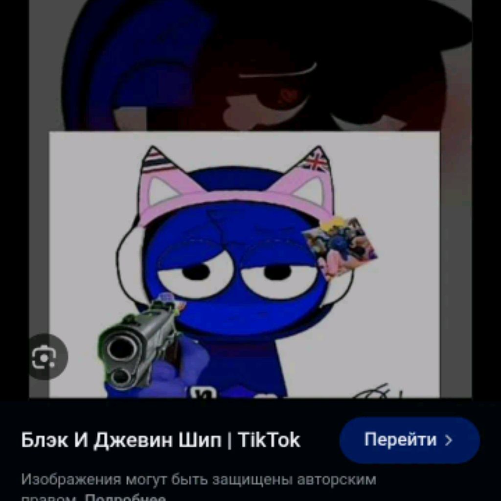 Иконка канала "Майский" MR Чёрный (⁠人⁠*⁠´⁠∀⁠｀⁠)⁠｡⁠*ﾟ⁠+
