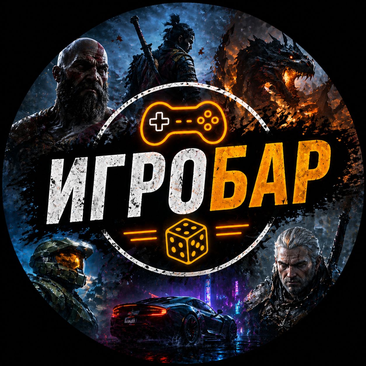 Иконка канала Игробар