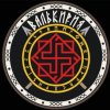 Иконка канала СК "ВАЛЬКИРИЯ"