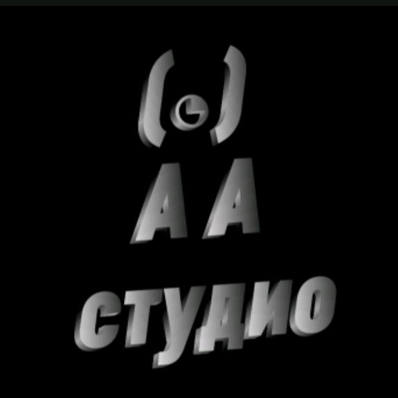Иконка канала Студио Animations of 2026