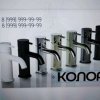 Иконка канала КолорСан