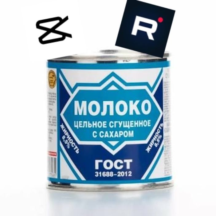 Иконка канала СГУЩËНКА_EDITS★