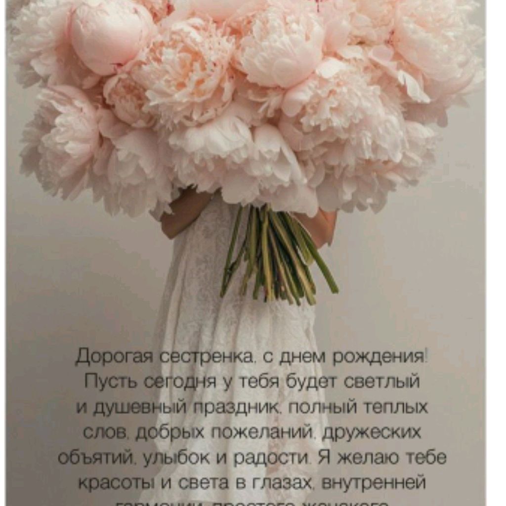 Иконка канала Мартемьяновы
