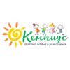 Иконка канала Лагерь Кемпиус