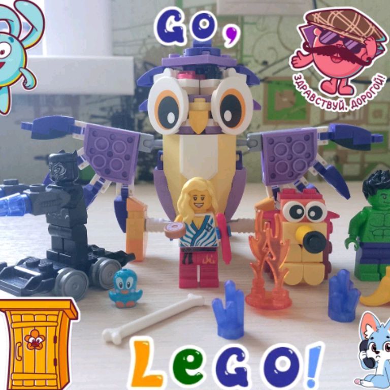 Иконка канала Go,Lego!