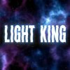 Иконка канала Light king