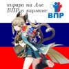 Иконка канала Кирара💕