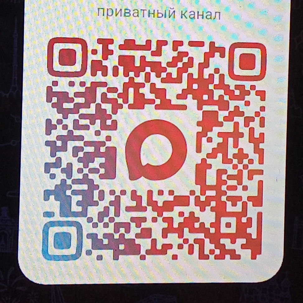 Иконка канала ⁠۝･софияᕦ✩⁠ᕤхайлайт⁠۝･