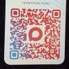 Иконка канала ⁠۝･софияᕦ✩⁠ᕤхайлайт⁠۝･