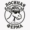 Иконка канала Лосиная Ферма