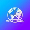 Иконка канала Мой Мир в кадрах