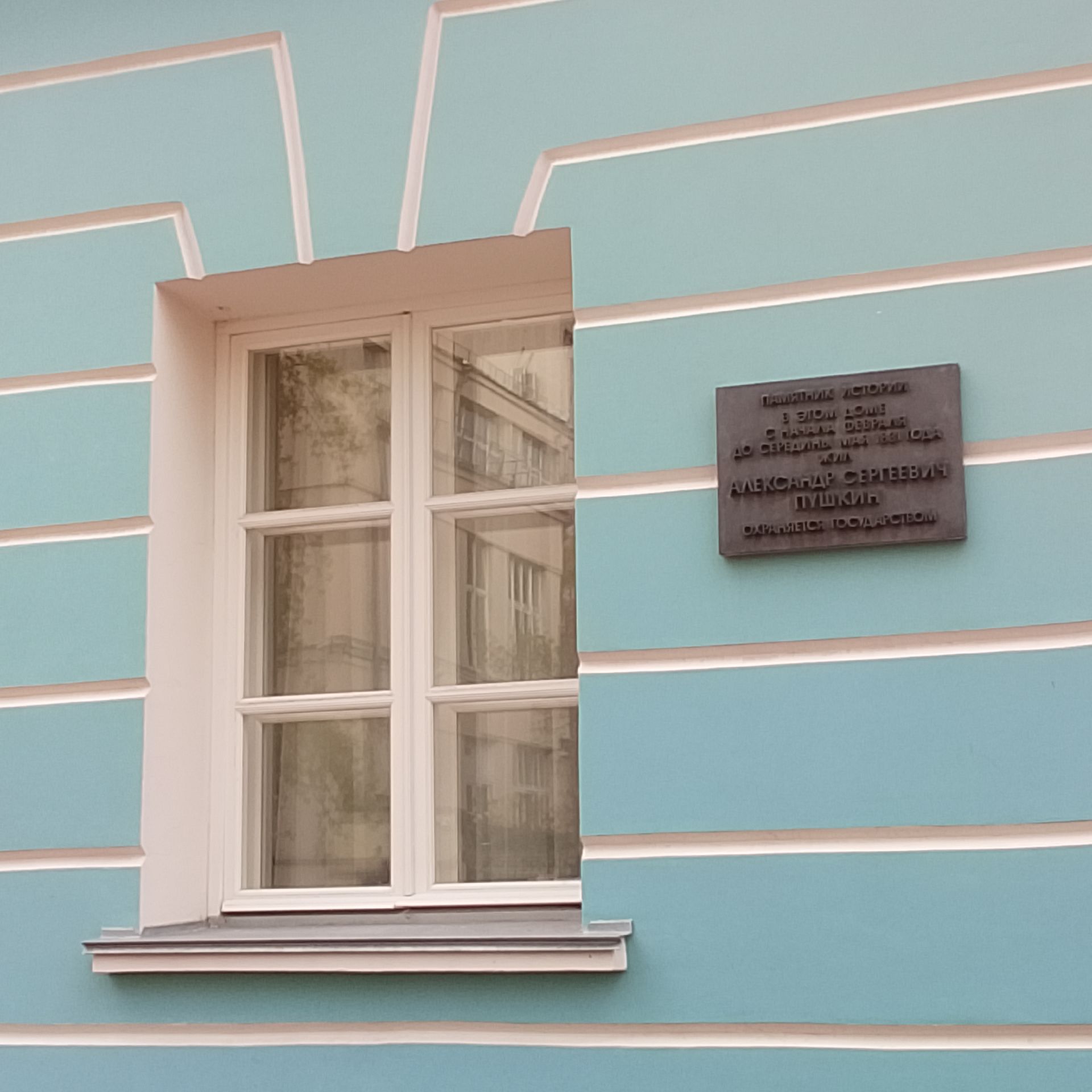 Иконка канала Зайка