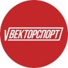 Иконка канала ВекторСпорт - именные сумки