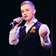 Иконка канала Артём Родионов/Певец, автор-исполнитель🇷🇺
