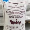 Иконка канала ИМПЕРИЯ КОРМОВ