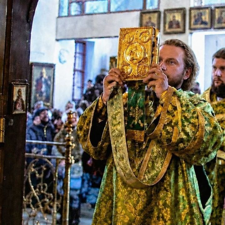Иконка канала Павел Жду прихода Царя для получения Архиерейства