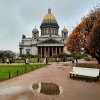 Иконка канала Россия в миниатюре