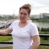 Иконка канала Люблю свою Россию!