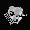 Иконка канала Петя Первый