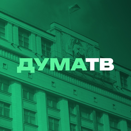 Иконка канала Дума ТВ