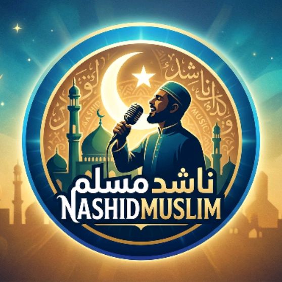 Иконка канала Nasidmuslim
